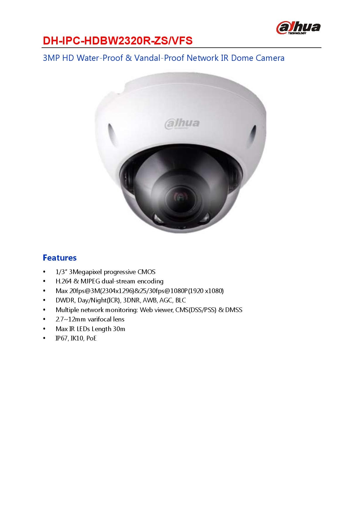 DAHUA IPC-HDBW2320RP-Z - บริษัท สิริ ออโตเมติก ซิสเต็ม จำกัด